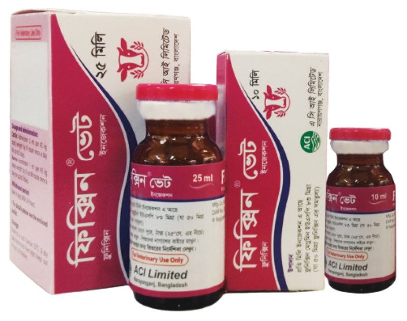 Fixin Vet Injection 25ml – NSAID & Pain Relief Injection for Cattle ...