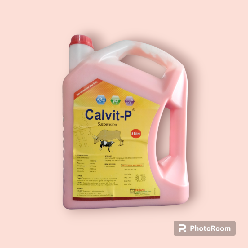 Immune Enhancers 15-[Development Site] Agromukam